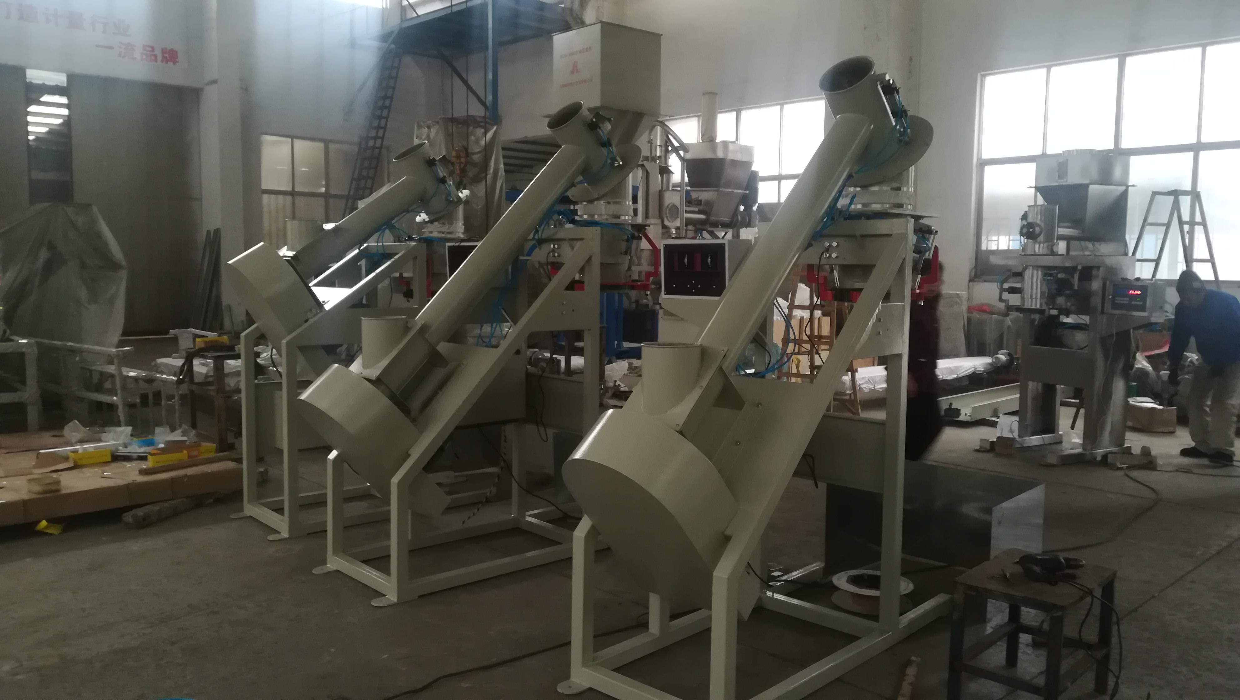 Special Design Powder Bagging Machine / Powder Packing Machine DCS-50F - B