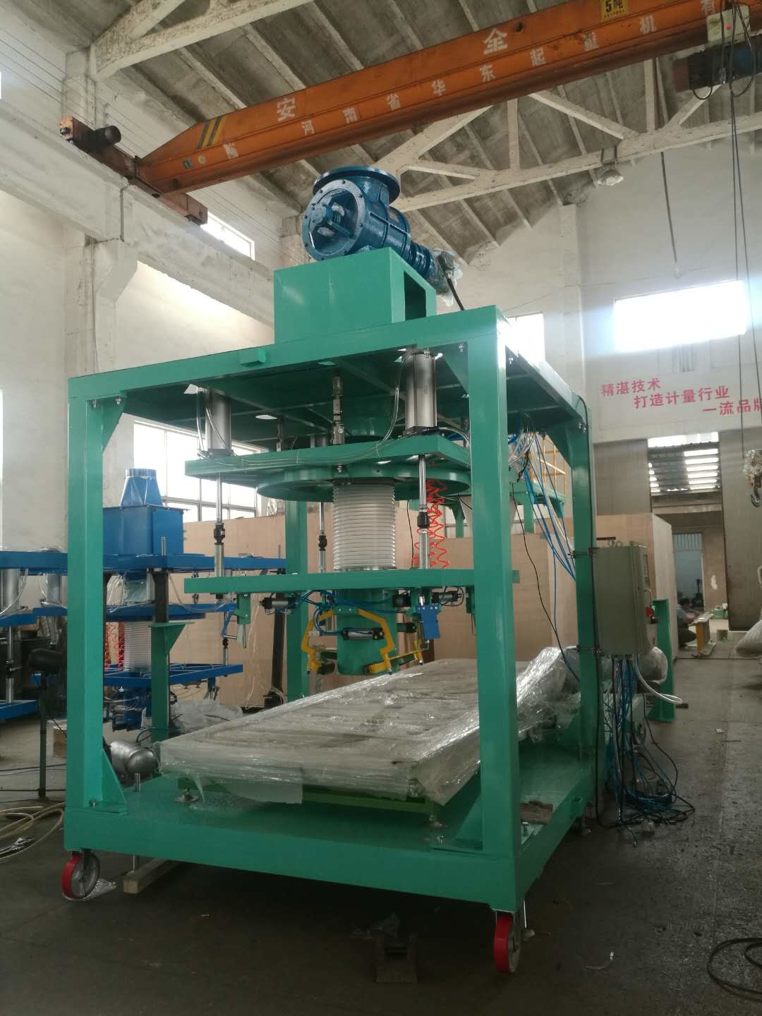 Automatic Bag Filling Machine Granule Zip Lock Pouch Packing Machine