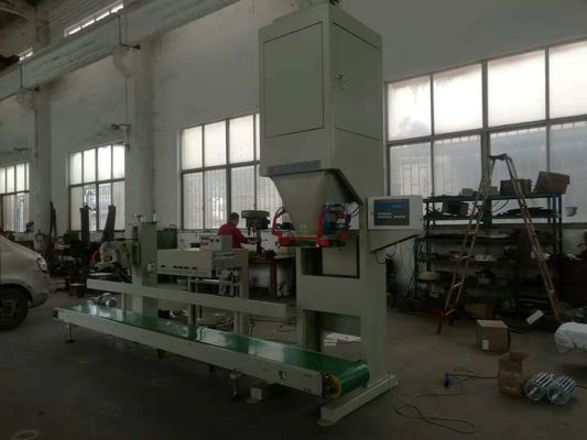 Quality Auto Bagging Machines & Coal Bagging Machine factory from China